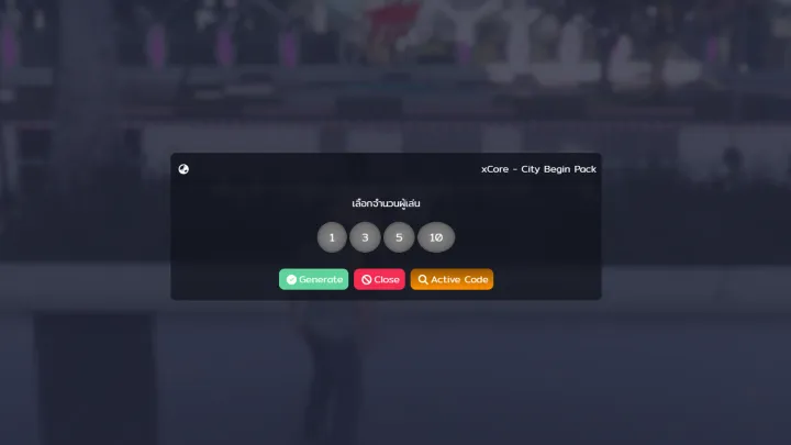 xCore FiveM สคริปต์สำหรับ FiveM ที่ให้บริการมาอย่างยาวนานและต่อเนื่องมาตลอด 4 ปี