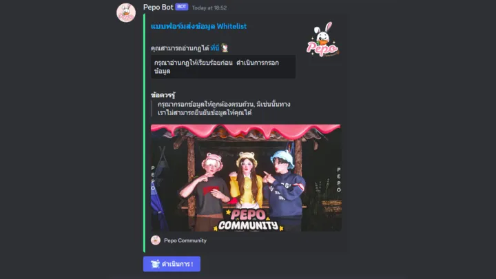 xCore FiveM สคริปต์สำหรับ FiveM ที่ให้บริการมาอย่างยาวนานและต่อเนื่องมาตลอด 4 ปี