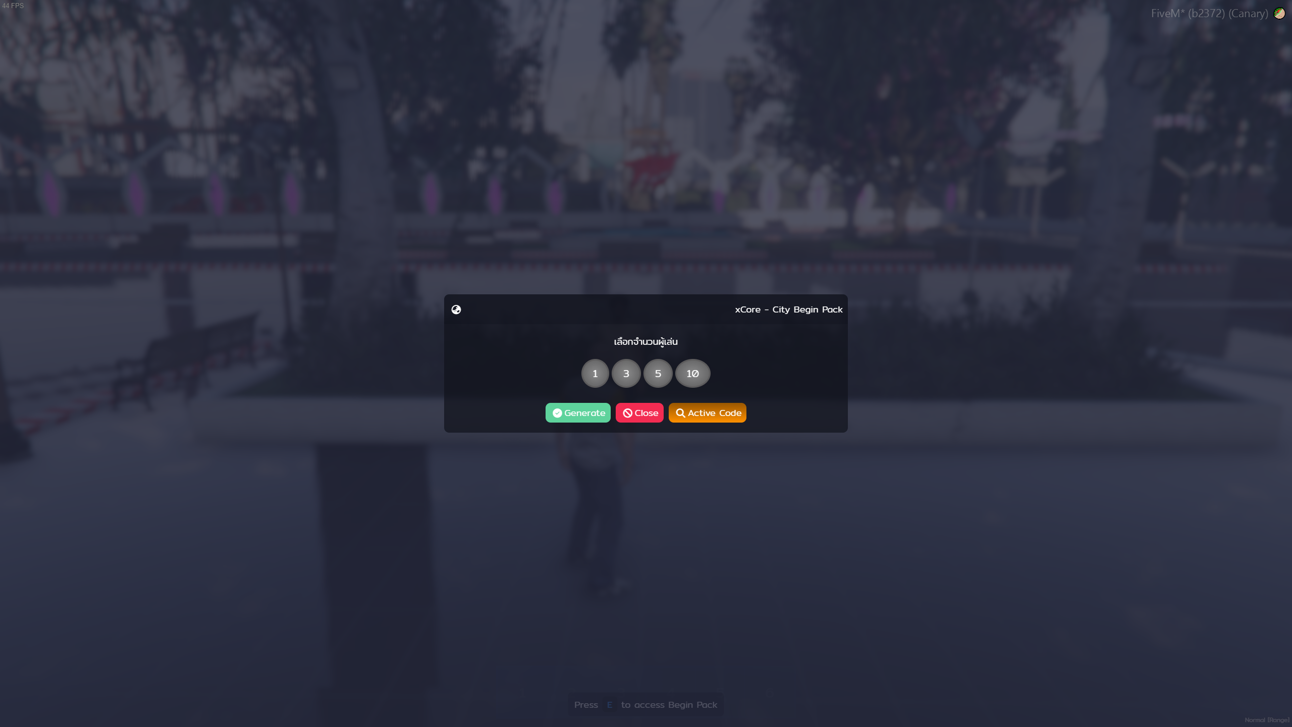 xCore - Beginer Pack System