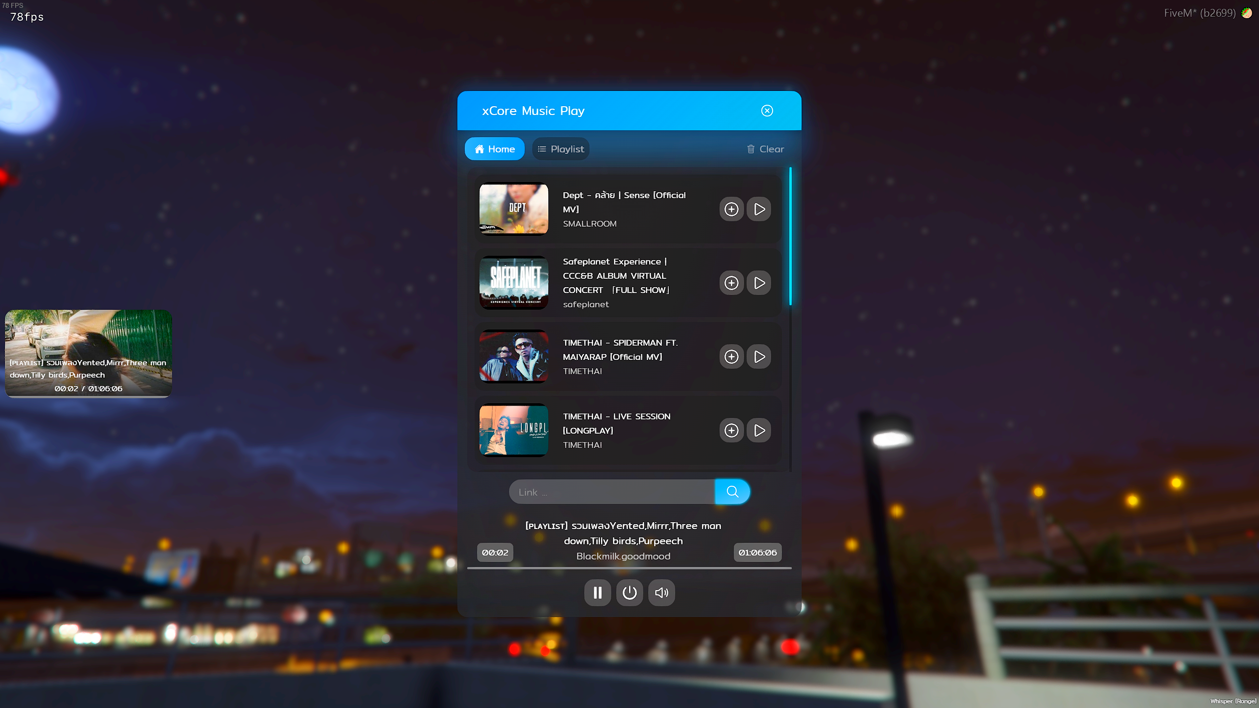 xCore - Speaker System